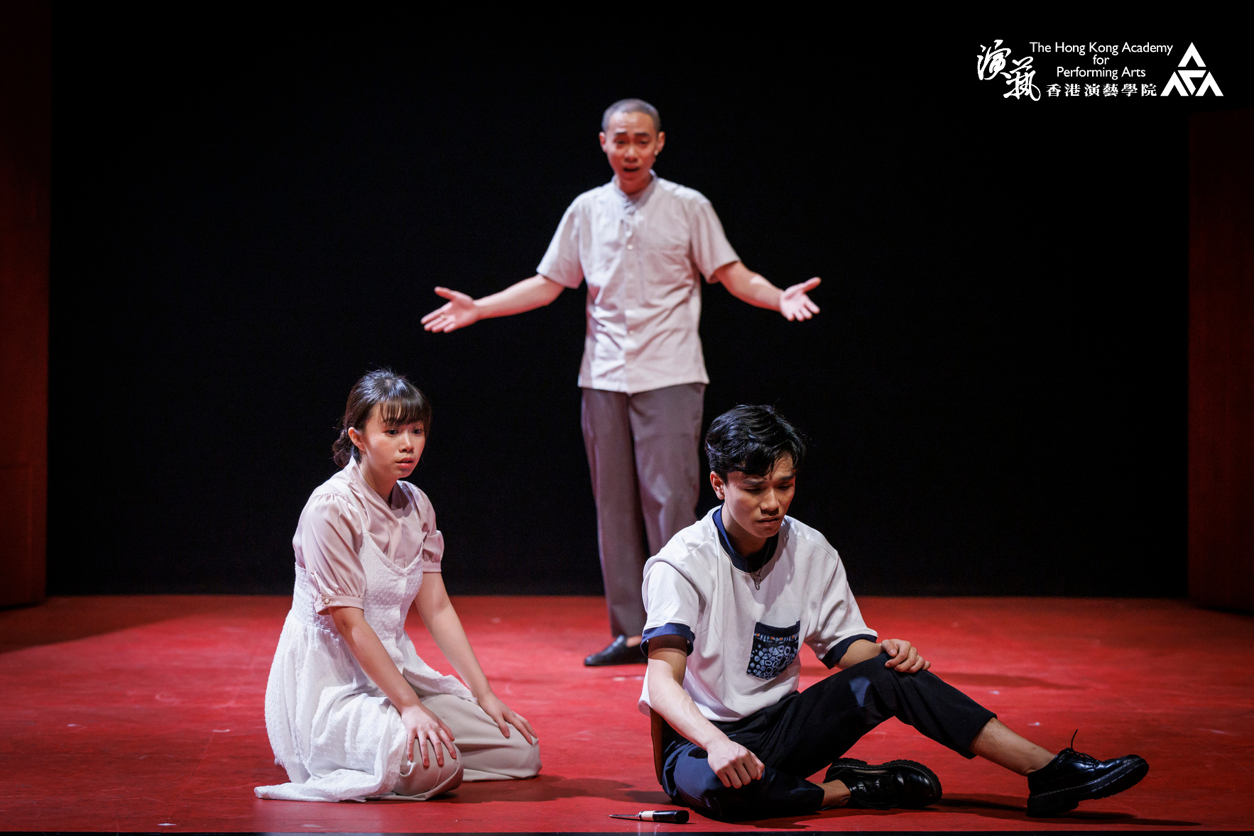 Academy Drama: Juliet and Romeo | HKAPA